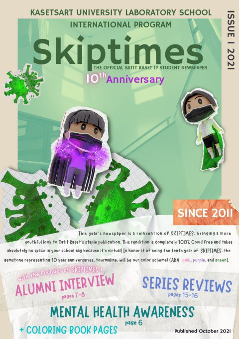 The Skiptimes - Satit Kaset IP
