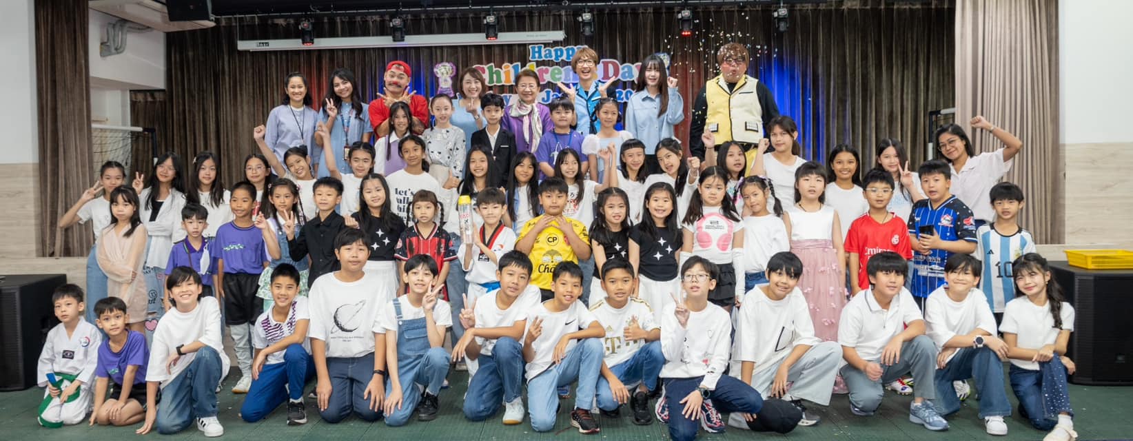 IP Children's Day 2025 - Satit Kaset IP
