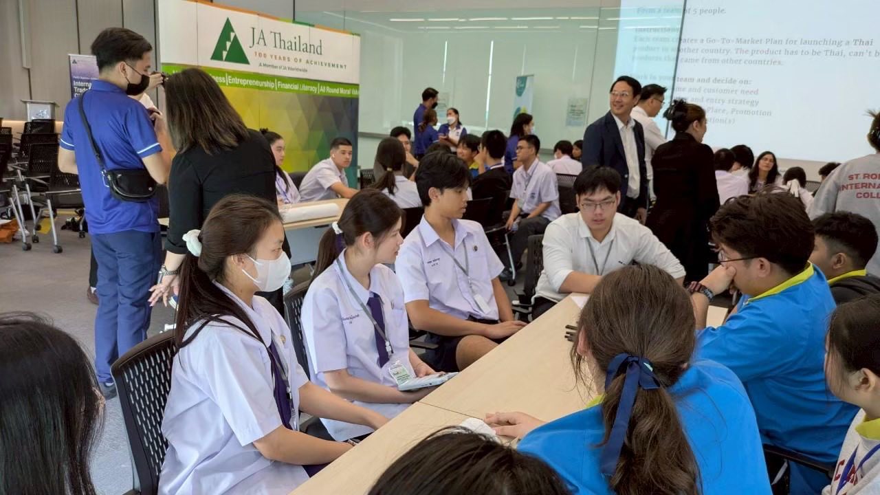 FedEx/JA Thailand International Trade Challenge Workshop 2025 - Satit ...